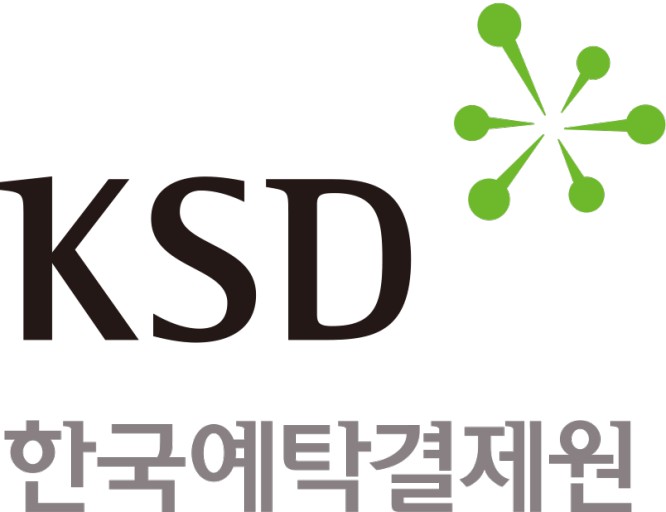 NextRound R 613 한국예탁결제원 10 4 화 3PM